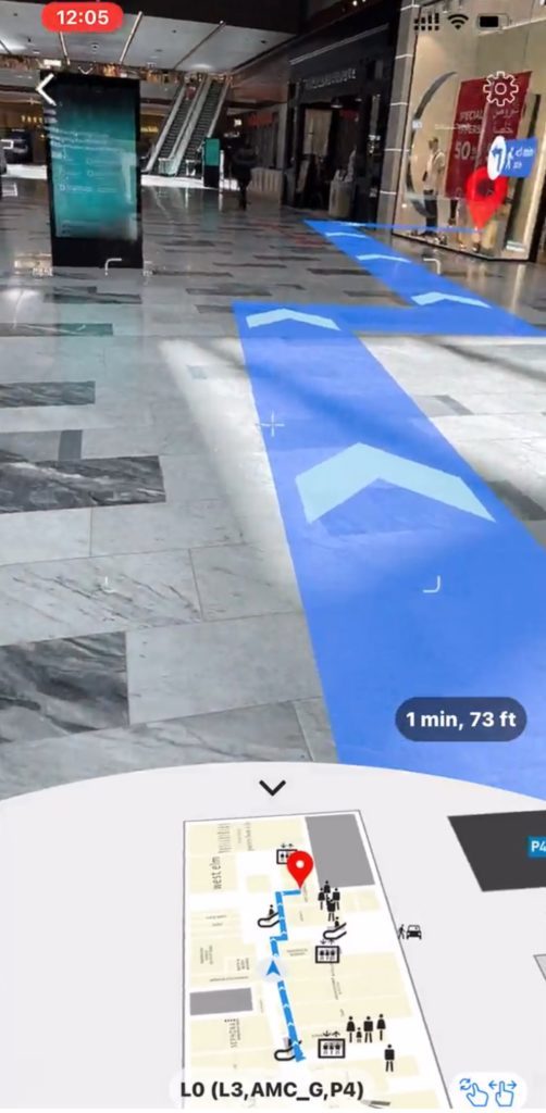 AR wayfinding – Digital Signage Pulse